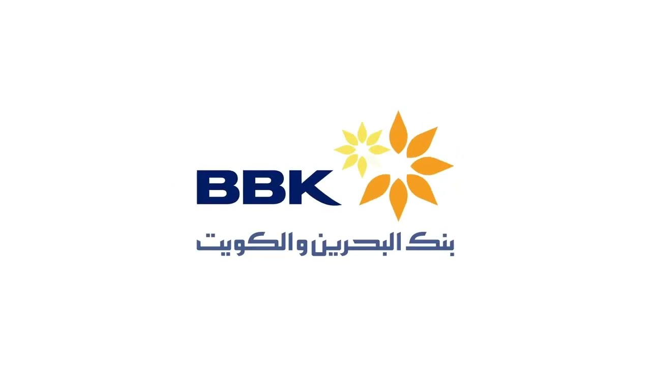 ePIN Online Generation Service from BBK