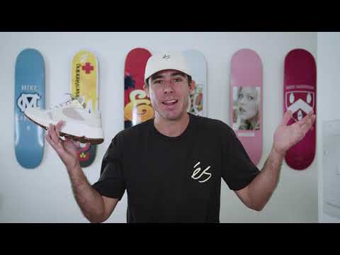 éS | Accel Remastered | White Jade Collection