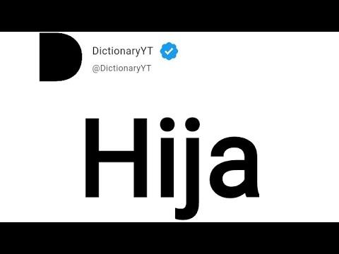 Hija Meaning in English