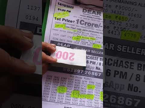 #apurba lottery center 200*450=90000