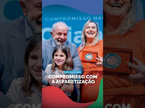 Selo Nacional Compromisso com a Alfabetização