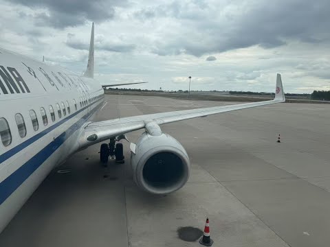 Jun-09-2025 Air China CA1696 (B-1942) B737-800 Daqing Sartu Airport Takeoff