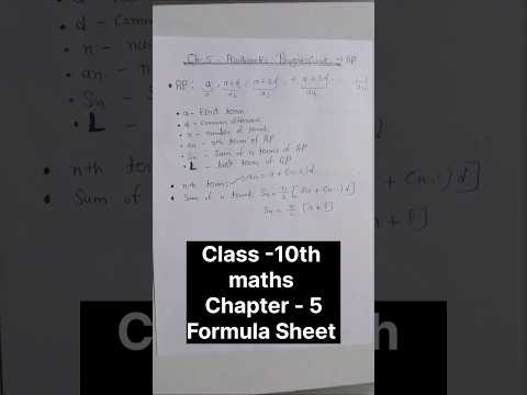 10th Maths Formula Sheet | Chapter - 5| #shorts #trending #education