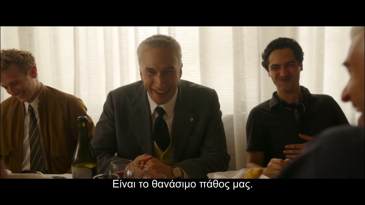 Victoria Cinemas: Το πρόγραμμα για τη νέα κινηματογραφική εβδομάδα στη ...