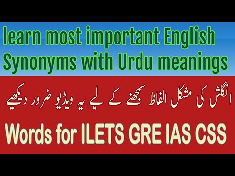 Most important Enghish vocabulary with Synonyms // How to learn English synonyms #Enghishsynonyms