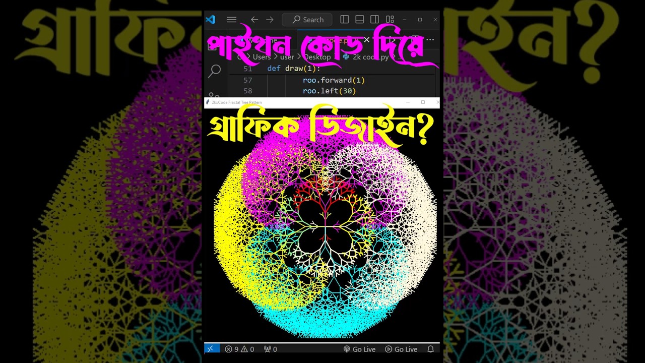 Python Turtle Graphics Tutorial: Drawing A Beautiful Flower With Python!