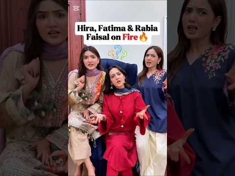 Sistrology | Hira, Fatima, Rabia Faisal Viral Reel | Hira Faisal Vlogs | Fatima Faisal Vlogs #shorts