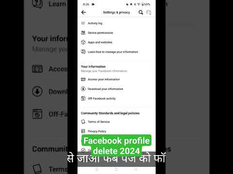 Facebook profile account delete permanently in Android 2024