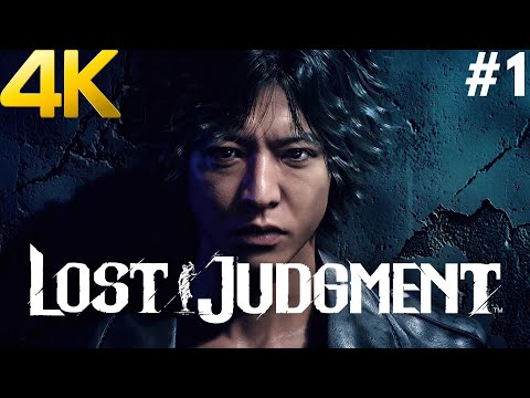 Steam Community :: Video :: LOST JUDGMENT 4K PC Gameplay Walkthrough #1 ...