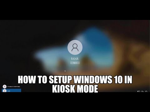 How to configure Windows 10 kiosk mode - IT基礎