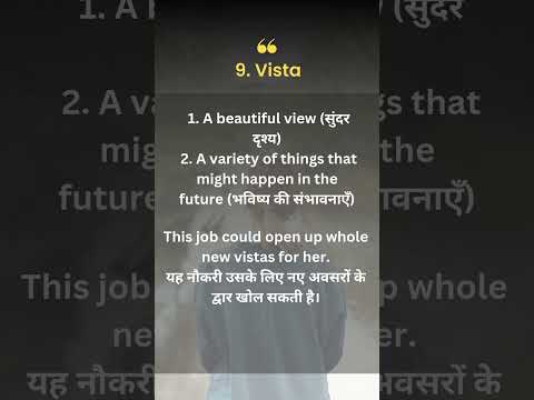 9 Vista #meanings #words #vocabulary #english #vocabularybuilding #vocabularywords