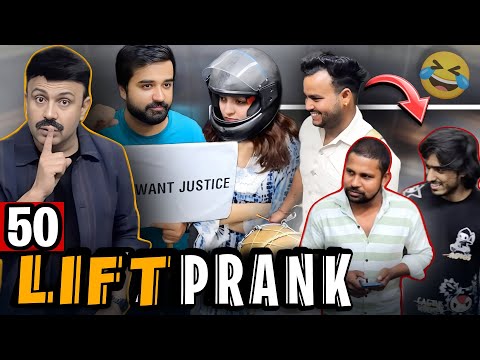 Lift Prank 50 | RJ Naved