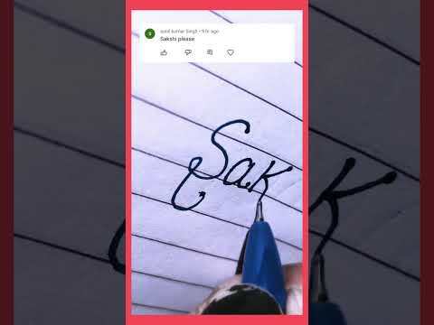 Name art neat handwriting practice || Sakshi name writing in English || Study purpose ||