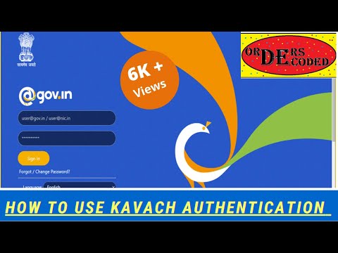 How to open govt e mail ID using Kavach Authentication