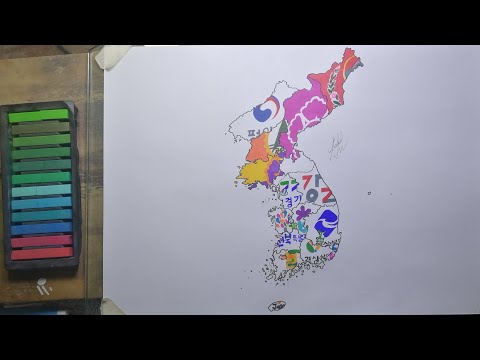 Drawing South Korean province flag map | Korean flag map with claimed provinces | 대한민국의 도(道)기 지도 그리기