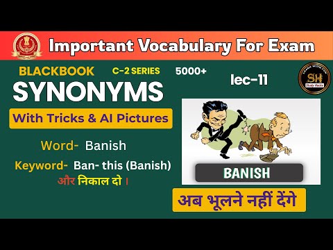 Important SYNONYMS Decoded | C-2 series using easy Hinglish Tricks| lec-11 #synonyms #blackbook