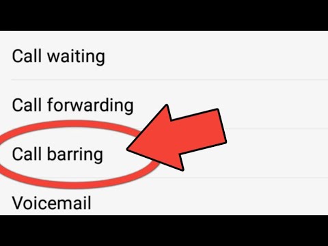 Vivo Call Barring | Call Barring In Vivo | Vivo Mobile | Vivo