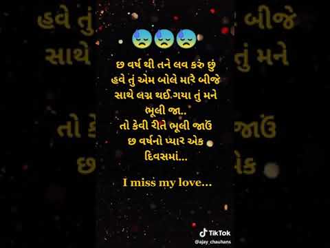 10 July 2019