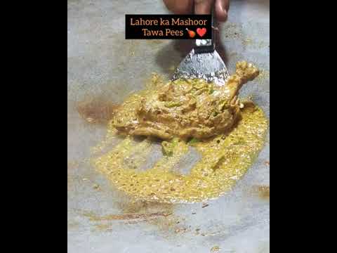 Lahore is Here | Giga Mall