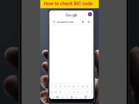 Jazzcash Swift Code for Payoneer | How to check JazzCash Swift Code or BIC Kaise Pata Kare