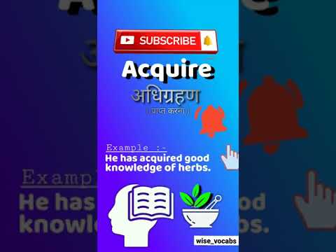 Learn English Speaking Practice #shorts | Acquire meaning #english to hindi vocabulary #words #herbs