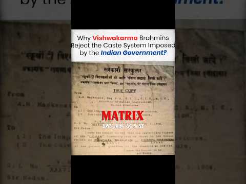 Vishwakarma Brahmins EXPOSE the Caste System Trap! 🚫🔥 | No Growth Without Us! 🇮🇳⚒️