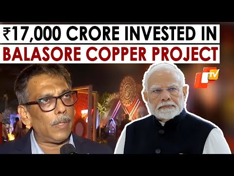 Utkarsh Odisha 2025: Balasore Alloys Ltd Representative On Make In Odisha Conclave