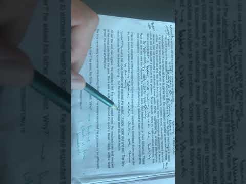 IGCSE First Language English Paper May 2019