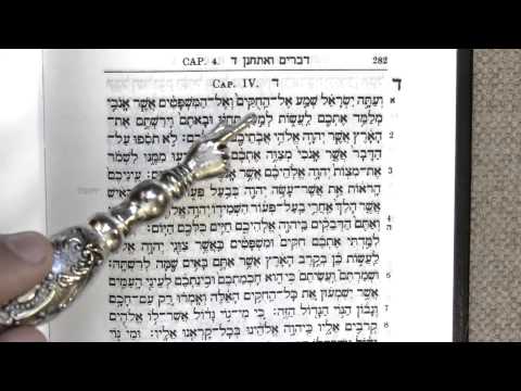 Read Deuteronomy 4 in Torah portion Va'etchanan, in Hebrew! ✡