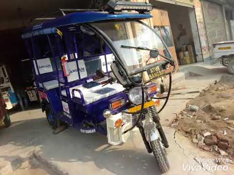 Battery Operated Rickshaw - Electric Rickshaw Latest Price ...