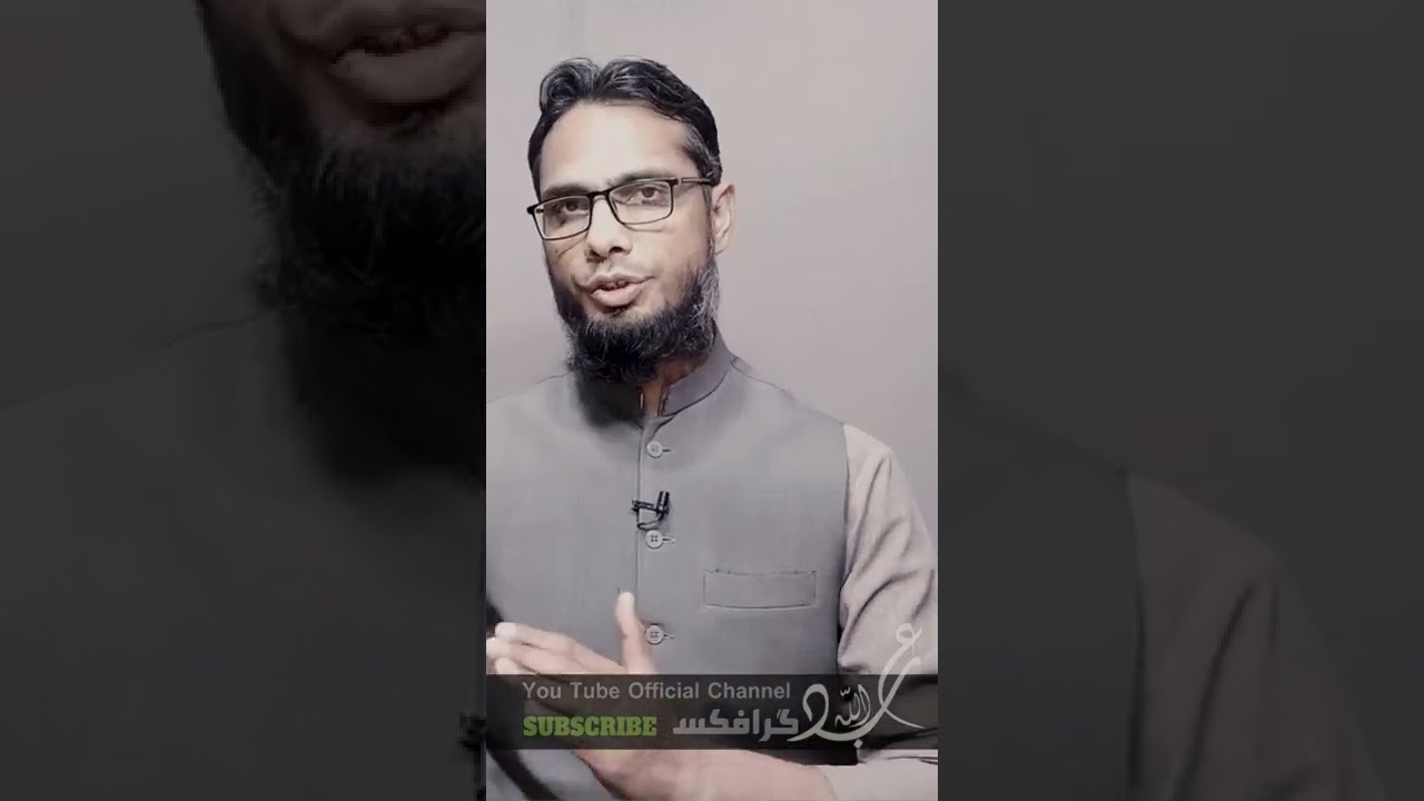 #short II HOW TO OPEN URDU PDF FILE IN MICROSOFT WORD & INPAGE AS TEXT FILE