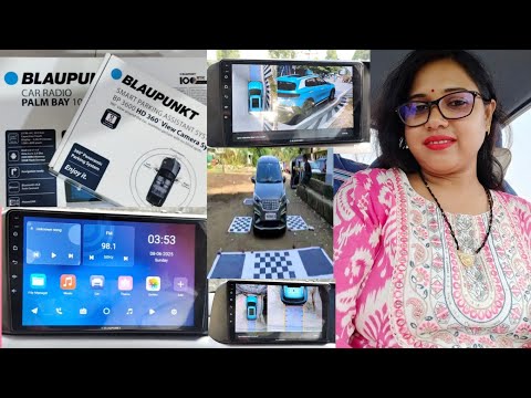 BLAUPUNKT CAR RADIO PLAM BAY 1000 Price I BLAUPUNKT HD 360°View Camera System Price I Car @DRSRVlogs
