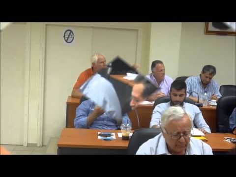 Η ΣΥΛΛΗΨΗ AΝΤΙΔΗΜΑΡΧΟΥ ΓΙΑ ΤΑ ΣΚΟΥΠΙΔΙΑ ΑΝΑΣΤΑΤΩΣΕ ΤΟ Δ.Σ ΤΡΙΦΥΛΙΑΣ. ΟΙ ...