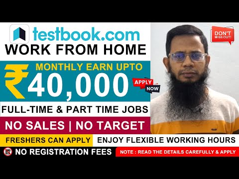 Earn Money Online from Home | Part-Time Jobs for Freshers 2025 @AbdulRahmanind