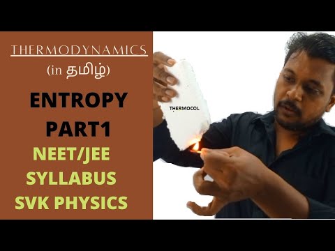 Thermodynamics/Entropy-Part1/Physics/NEET/IITJEE/Tamil