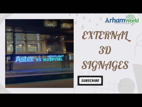 Arham Signages - Sign Board & LED Sign Board from Bengaluru