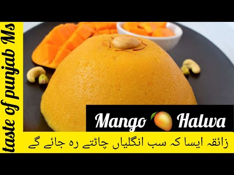 Mango soji kesari|Mango-Sooji Halwa |Homemade Mango kesari Recipe|Mango halwa By Taste of Punjab Ms