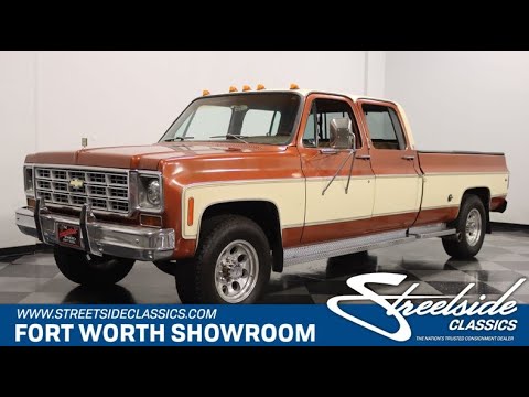 1977 Chevrolet C20 for Sale | ClassicCars.com | CC-1707816