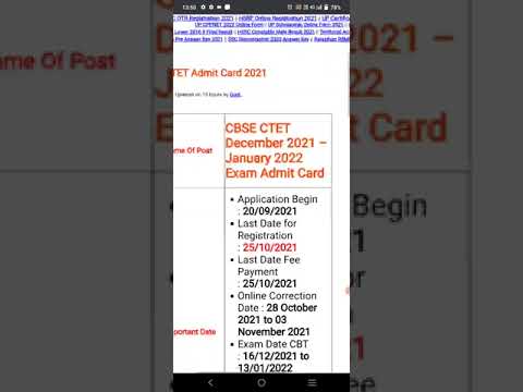 CTET ADMIT CARD 2021