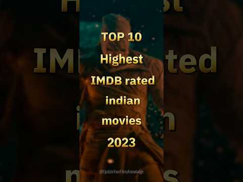 Highest IMDB rated movies 2023 | Top 10 sabse jyada imdb rated filme |π₯π― #shortvideo #imdb#srk#viral