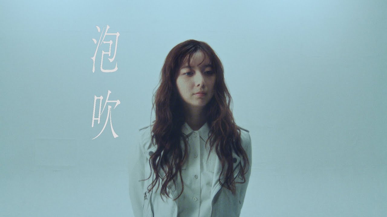 adieu | ソニーミュージックオフィシャルサイト