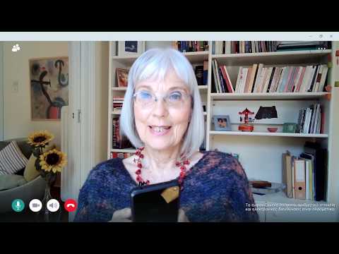Μάθε με την Εθνική - Kωδικοί Internet Banking