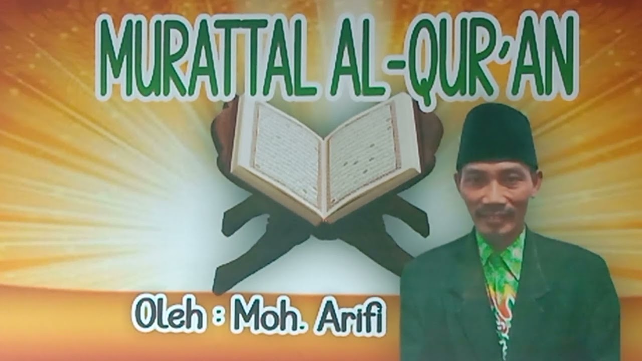 MURATTAL AL QUR AN MAQAM RAST ll SURAH AN NISA AYAT 163