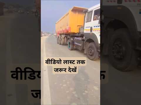 Truck lover full speed. #trucks #truck #video #tralla #karnal #driver #up #viralshorts