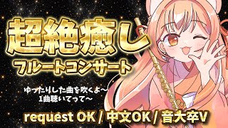 [Vtub] 小箱or個人Vtuber 0602 DD串 - PTT評價