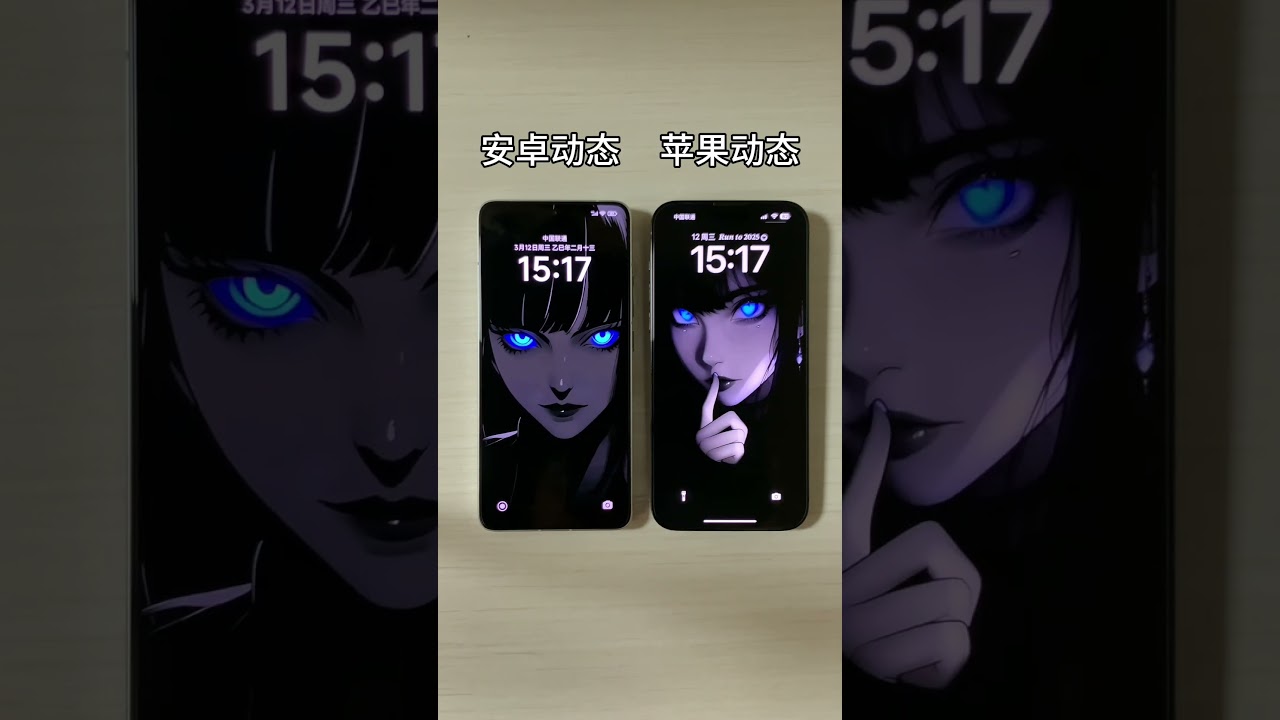 iPhone Dynamic Wallpapers That MOVE! You HAVE to See This!