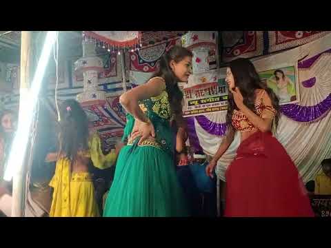 #nach_program | Nachaniye Karan | Bhojpuri nach program video