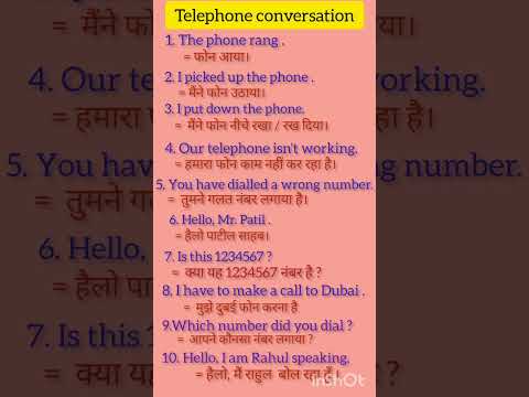 Telephone Conversation | Some sentences related to Telephone | In Hindi and English.