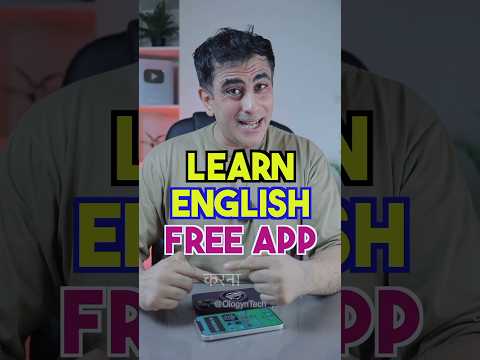 Learn English with AI #shorts