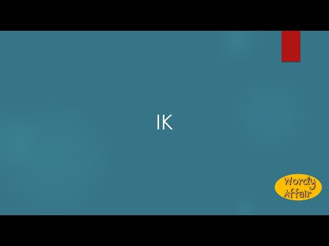 Ik Meaning